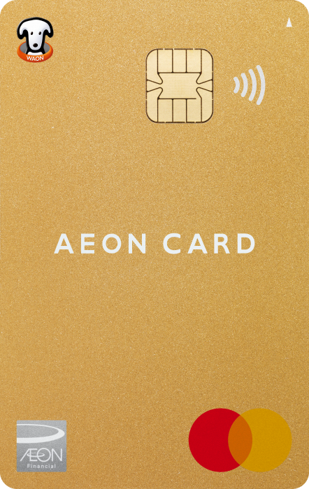 【SMBC/SMCC】Oliveフレキシブルペイ 49【三井住友FG】 - 5ch