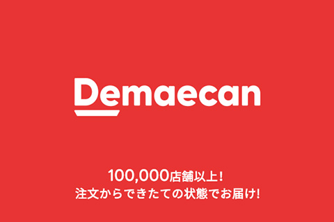 イオンスクエアメンバーニュース