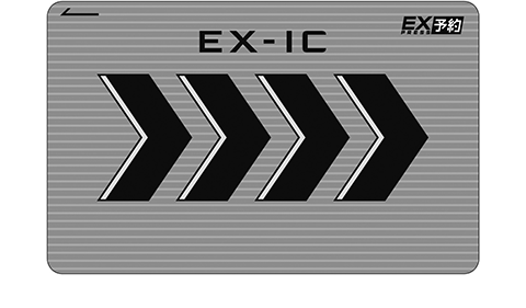 イオンスクエアメンバーニュース