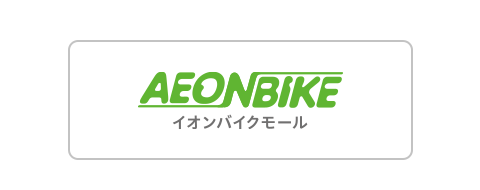 イオンスクエアメンバーニュース